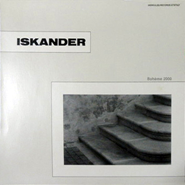 Iskander Albums: songs, discography, biography, and listening guide ...