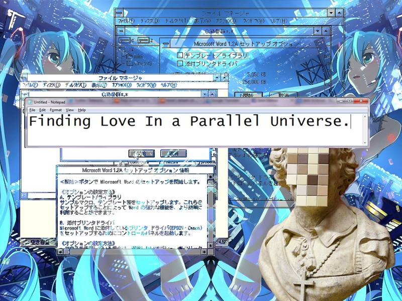 Best Miles Farewell songs of all time - Rate Your Music