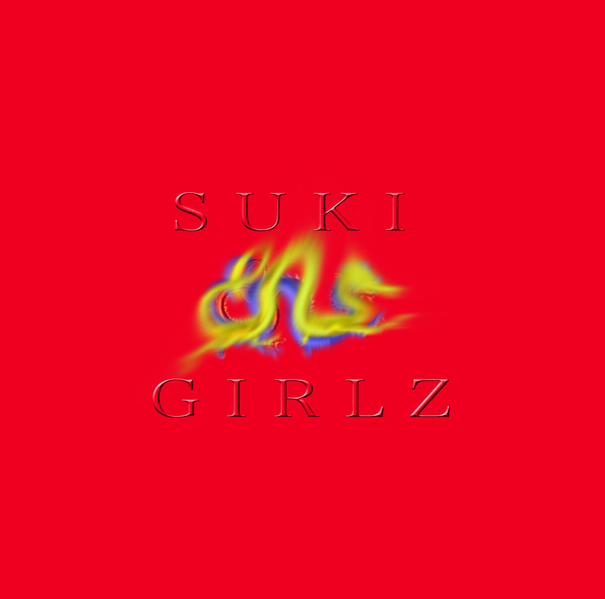Lists with Suki Girlz by Suki Girlz (Mixtape, Instrumental Hip Hop ...