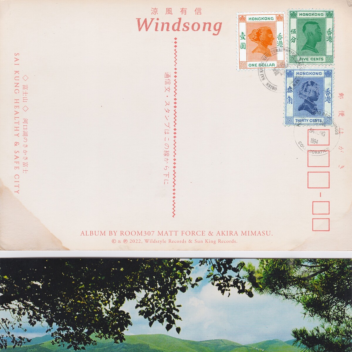 Windsong by Room307, Matt Force & Akira Mimasu (Album, Instrumental Hip ...