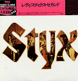 Styx II by Styx (Album; RCA; PG-124): Reviews, Ratings, Credits, Song ...