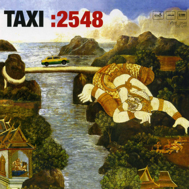 Taxi Albums: songs, discography, biography, and listening guide - Rate ...