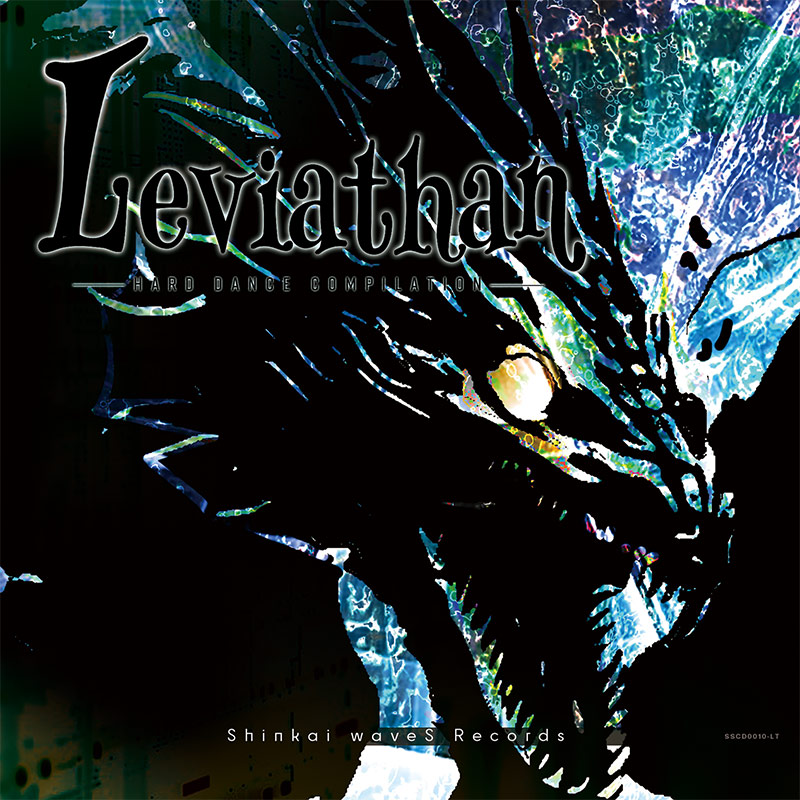 Leviathan by Various Artists (Album, Hard Dance): Reviews, Ratings ...