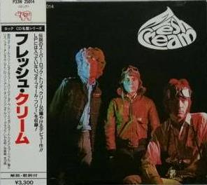 Fresh Cream by Cream (Album; RSO; P33W 25014): Reviews, Ratings ...