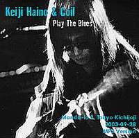 Coil Albums: songs, discography, biography, and listening guide - Rate ...