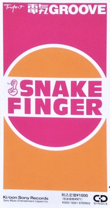 Snake Finger by 電気Groove (Single): Reviews, Ratings, Credits, Song list ...