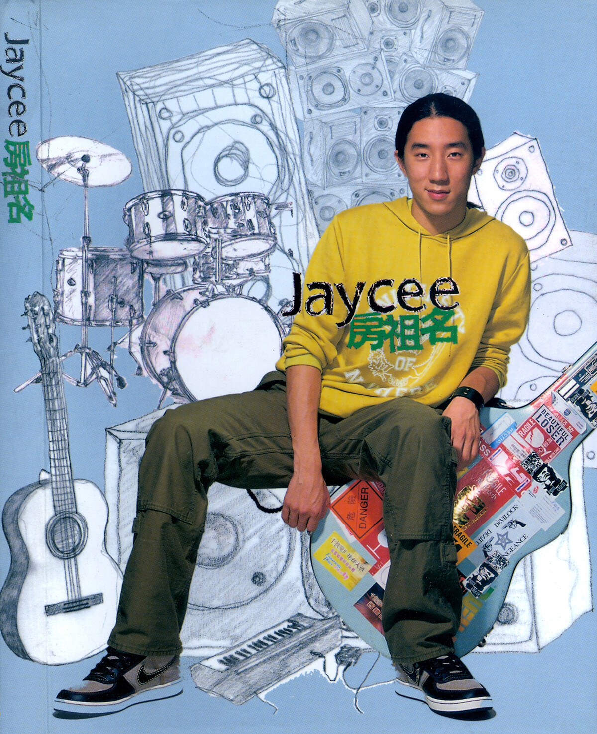Jaycee Chan Jo-Ming Albums: songs, discography, biography, and listening guide - Rate Your Music