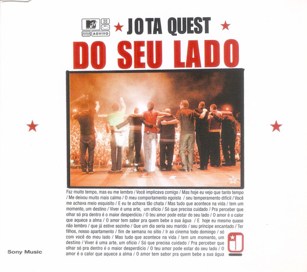 Do Seu Lado by Jota Quest (Single): Reviews, Ratings, Credits, Song list - Rate Your Music
