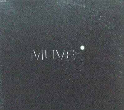 Muve by Richard Christensen (Album, Poetry): Reviews, Ratings, Credits ...
