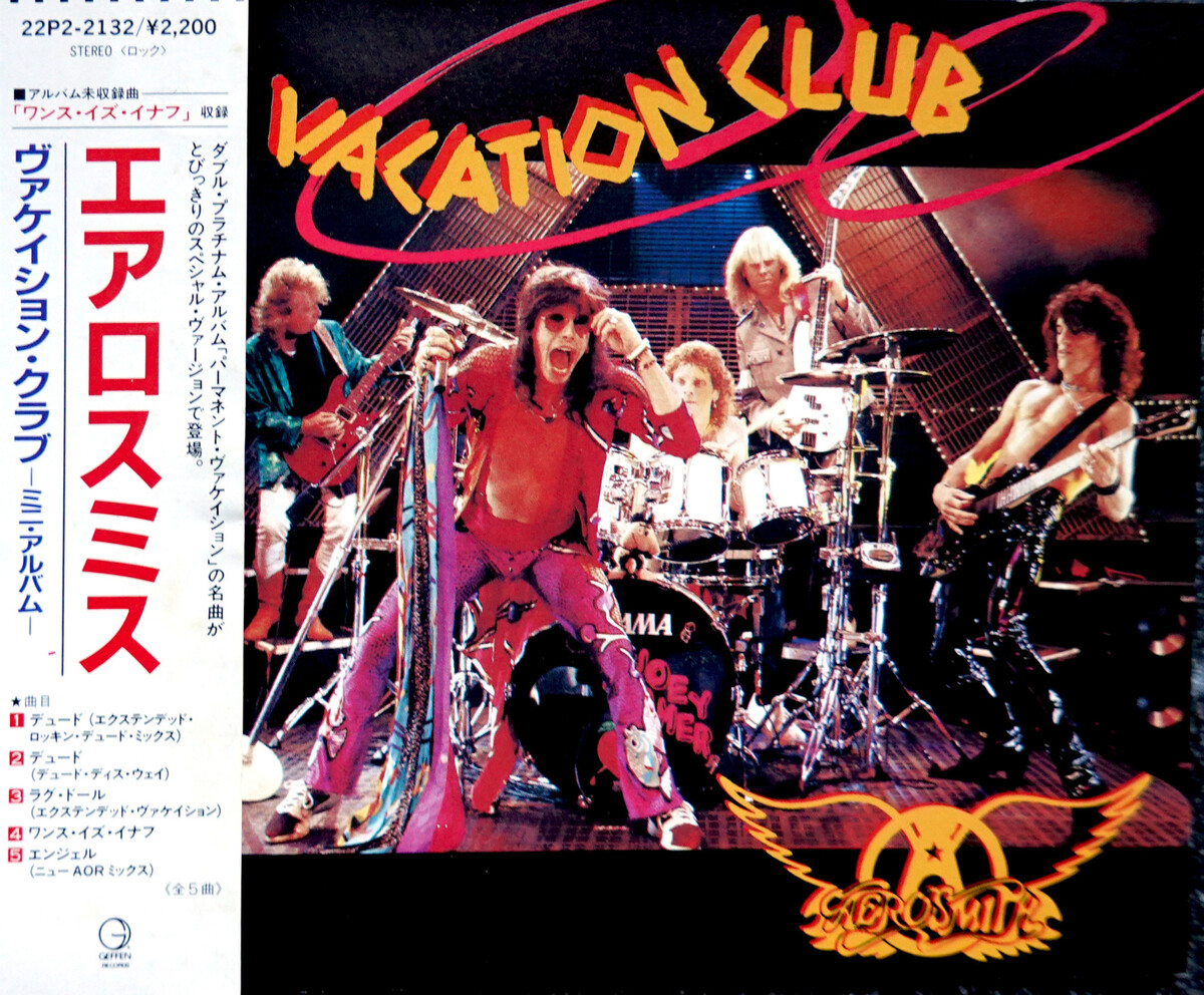 Vacation Club by Aerosmith (EP, Hard Rock): Reviews, Ratings, Credits, Song list - Rate Your Music