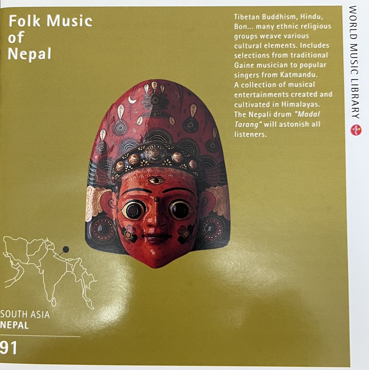 Folk Music of Nepal by Various Artists (Album, Newa Folk Music ...