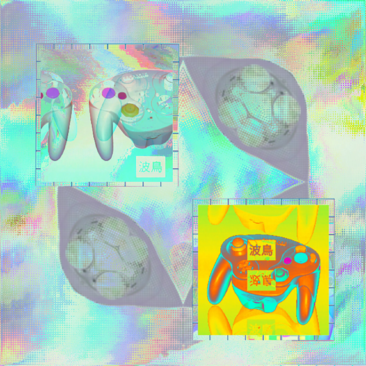 Wavebird by Mr. Hideyoshi / Toadofsky (Album; B O G U S // COLLECTIVE ...