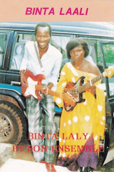 Binta Laly et son ensemble by Binta Laali (Album, Mande Music): Reviews ...