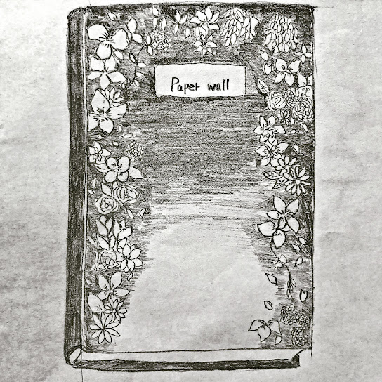 Paperwall by BOSS (Single, Pop): Reviews, Ratings, Credits, Song list ...