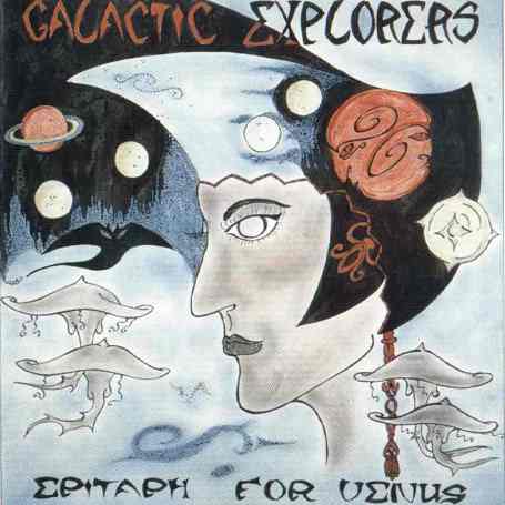 Galactic Explorers Albums: songs, discography, biography, and listening ...