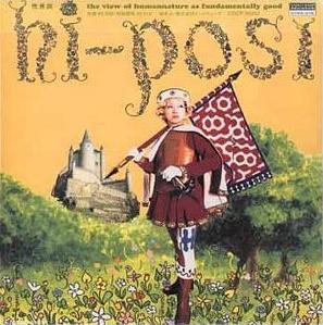 性善説 by Hi-Posi (Album, Shibuya-kei): Reviews, Ratings, Credits, Song ...