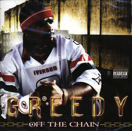 Off the Chain by Greedy (Album): Reviews, Ratings, Credits, Song list ...
