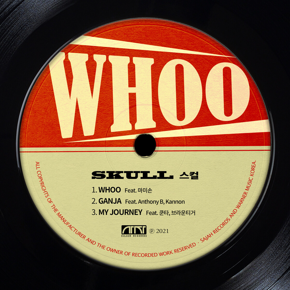 Whoo by Skull (Single): Reviews, Ratings, Credits, Song list - Rate ...