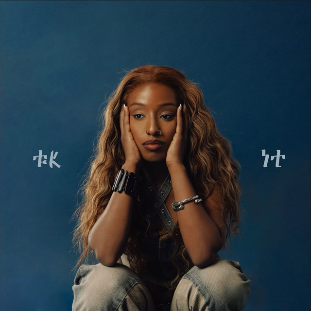 Alemeda Albums: songs, discography, biography, and listening guide ...