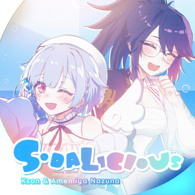 Kson Albums: songs, discography, biography, and listening guide - Rate ...