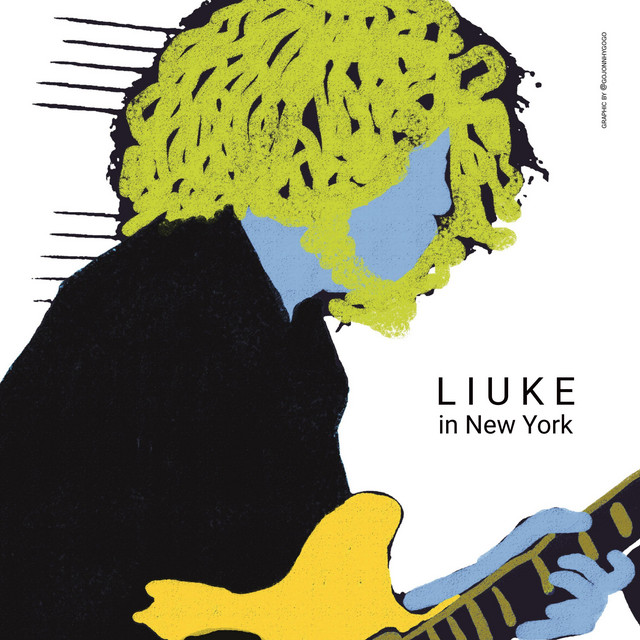 Liuke in New York by LIUKE (EP, Avant-Garde Jazz): Reviews, Ratings ...