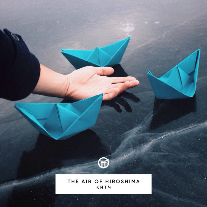 The Air of Hiroshima Albums: songs, discography, biography, and ...