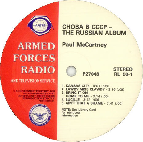 Choba B CCCP - The Russian Album / Achtung Baby by Paul McCartney / U2 ...