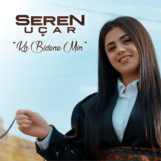 Seren Uçar Albums: songs, discography, biography, and listening guide ...
