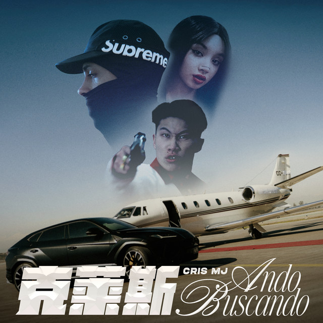 Ando Buscando by Cris Mj (Single): Reviews, Ratings, Credits, Song list ...