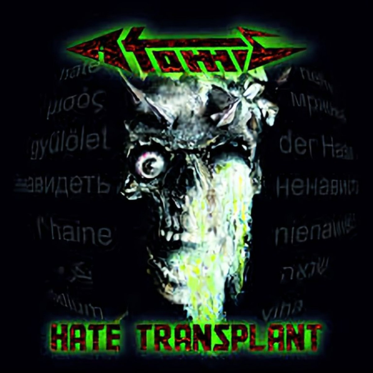 Hate Transplant by Atomic (Album): Reviews, Ratings, Credits, Song list ...
