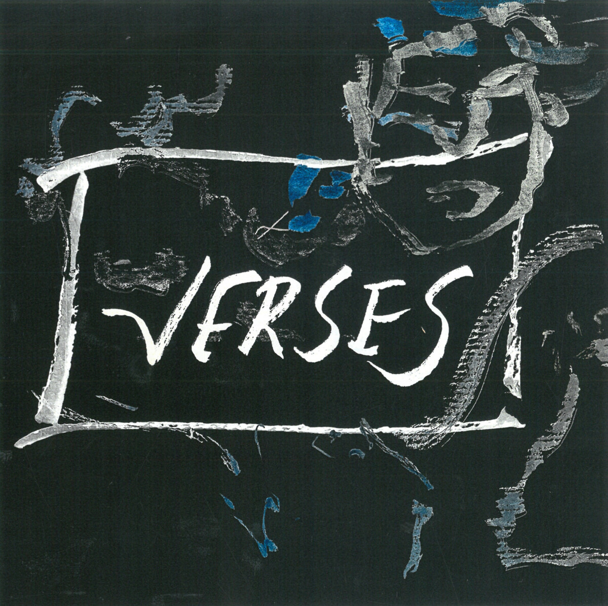 Verses by Soho Rezanejad (Album, Avant-Folk): Reviews, Ratings, Credits ...