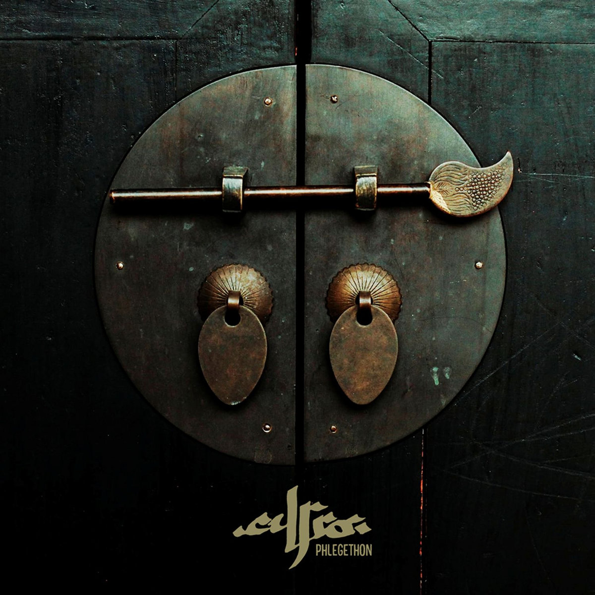 Phlegethon by Cultro (Album, Doomgaze): Reviews, Ratings, Credits, Song ...