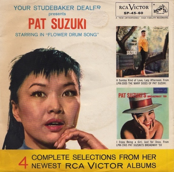 Your Studebaker Dealer Presents Pat Suzuki by Pat Suzuki (EP): Reviews ...