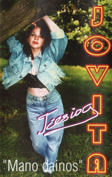Mano dainos by Tiesiog Jovita (Album, Dance-Pop): Reviews, Ratings ...