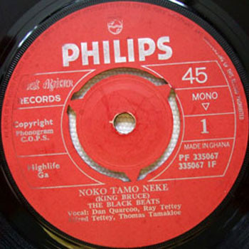 Noko tame neke / Tsotsee by The Black Beats (Single, Highlife): Reviews ...