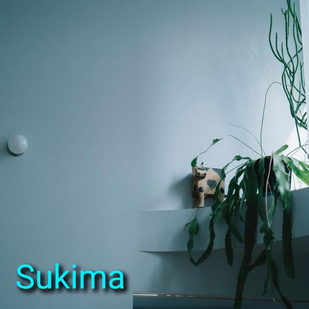 Sukima by Michiru Aoyama (Album): Reviews, Ratings, Credits, Song list ...