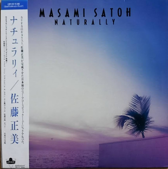 Naturally by Masami Satoh (Album): Reviews, Ratings, Credits, Song list ...
