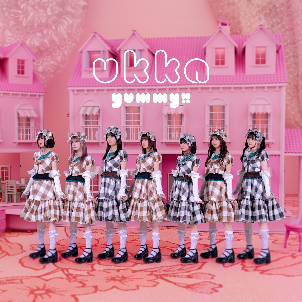 結び目 (Yummy!!) by ukka (Single, Yakousei): Reviews, Ratings, Credits, Song list - Rate Your Music