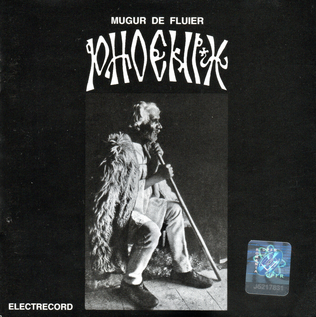 Mugur de fluier by Phoenix (Album; Electrecord; EDC 258): Reviews ...