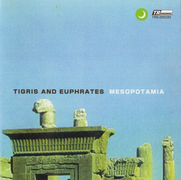 Mesopotamia by Tigris And Euphrates (Album): Reviews, Ratings, Credits ...