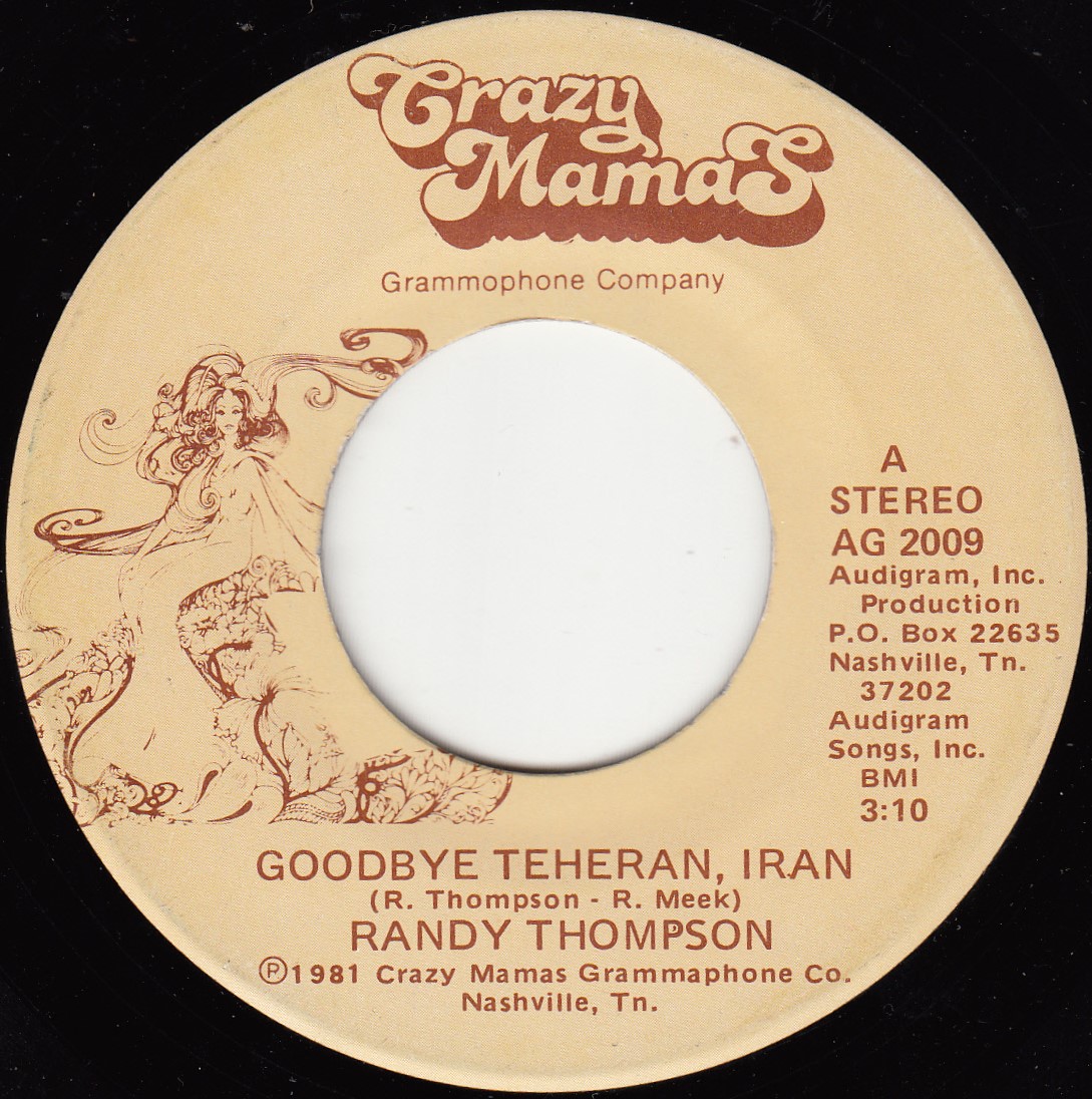 Randy Thompson Albums: songs, discography, biography, and listening ...