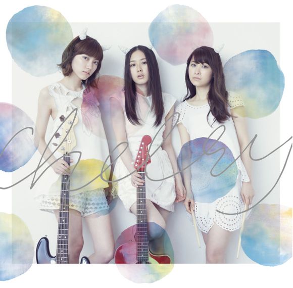 Chelsy Albums: songs, discography, biography, and listening guide ...