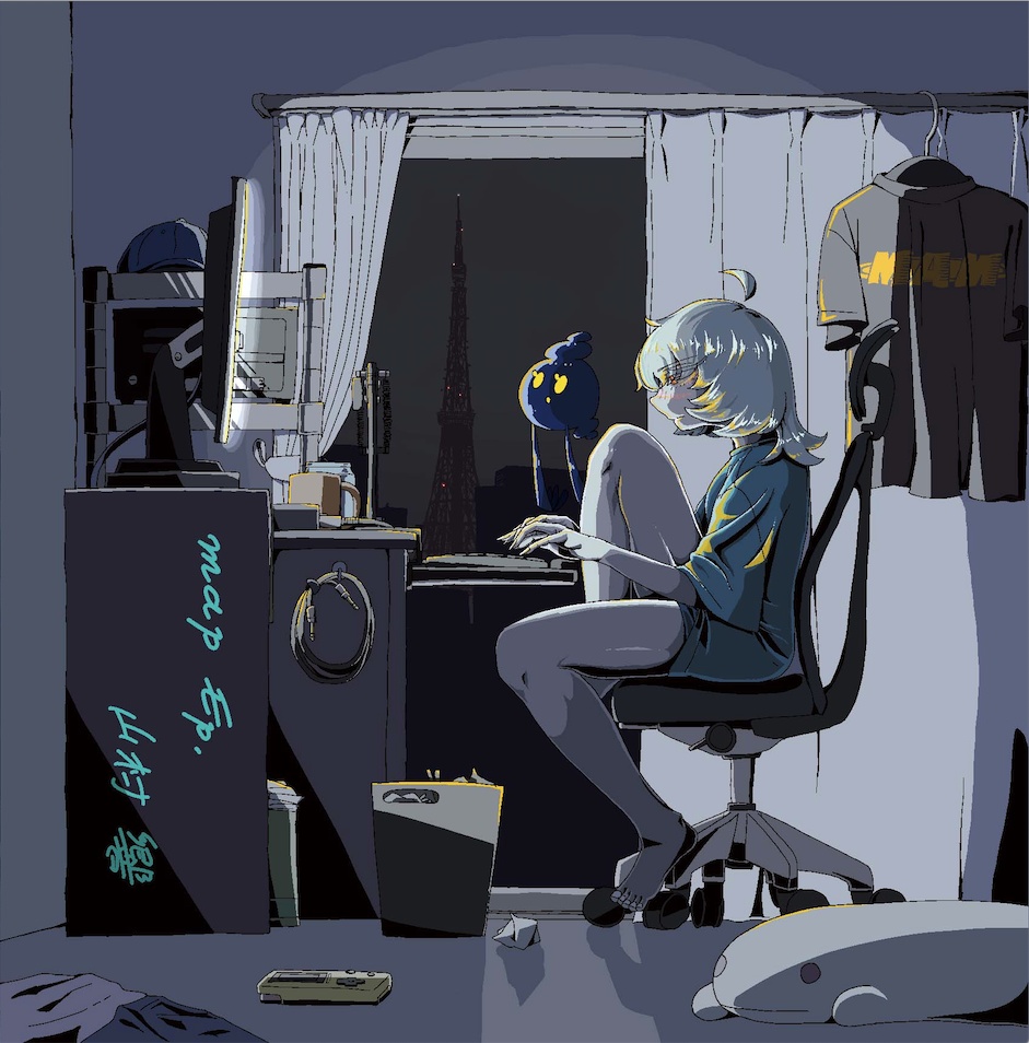 Map EP by 山村響 [Hibiku Yamamura] (EP, J-Pop): Reviews, Ratings, Credits ...