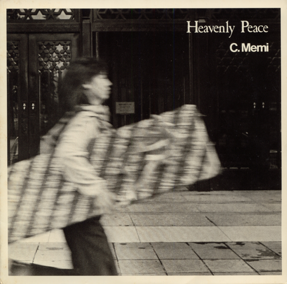 C. Memi Albums: songs, discography, biography, and listening guide ...