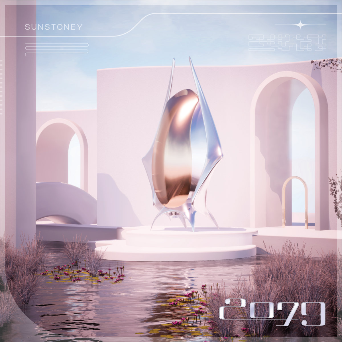 Eman El Saied Albums: songs, discography, biography, and listening guide - Rate Your Music