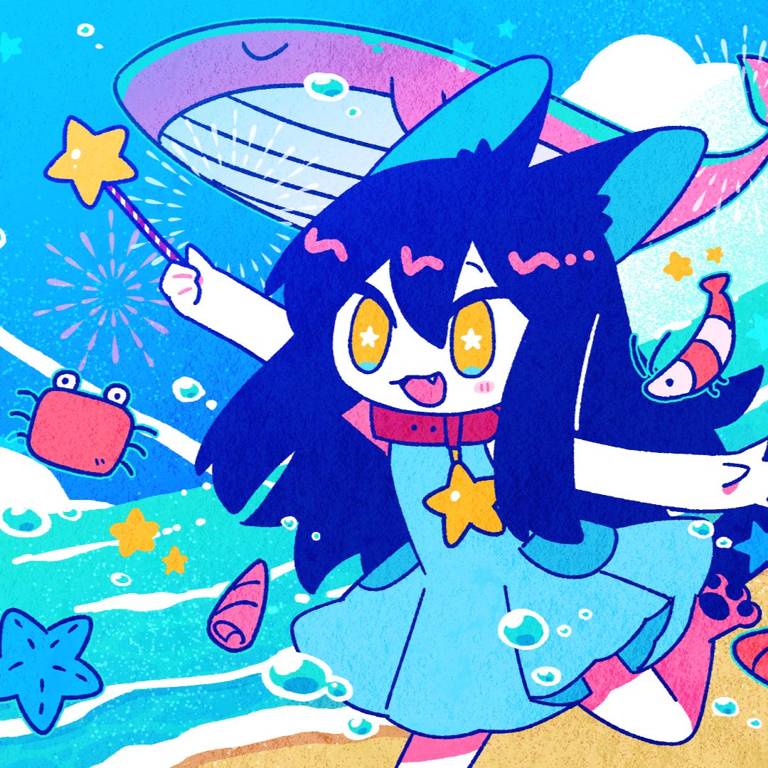 uynet Albums: songs, discography, biography, and listening guide - Rate Your Music