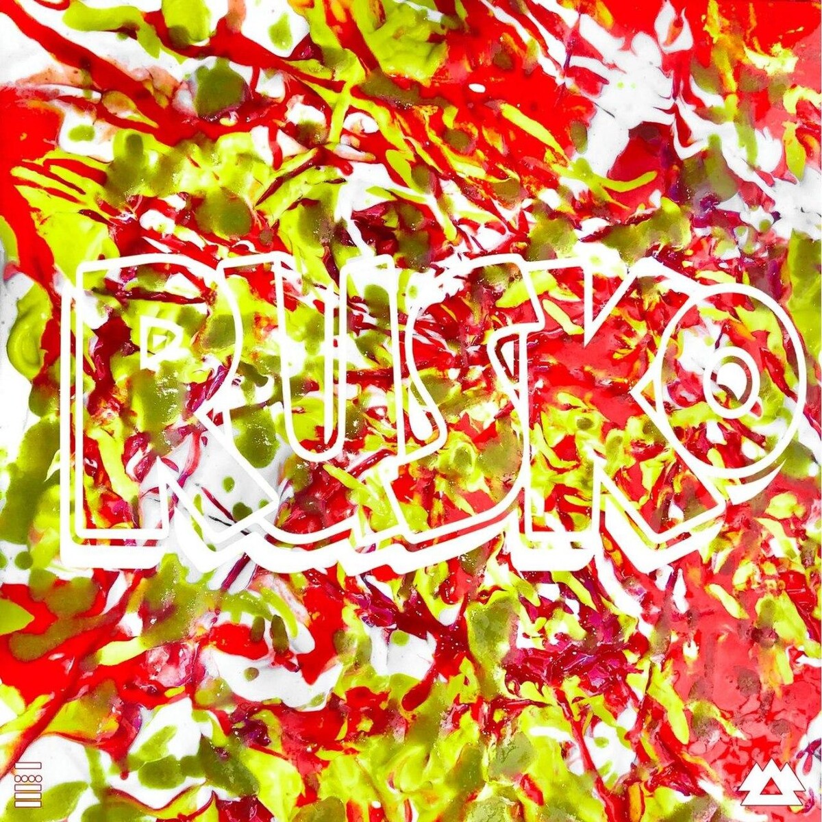 Sauce by Rusko (EP, Brostep): Reviews, Ratings, Credits, Song list ...