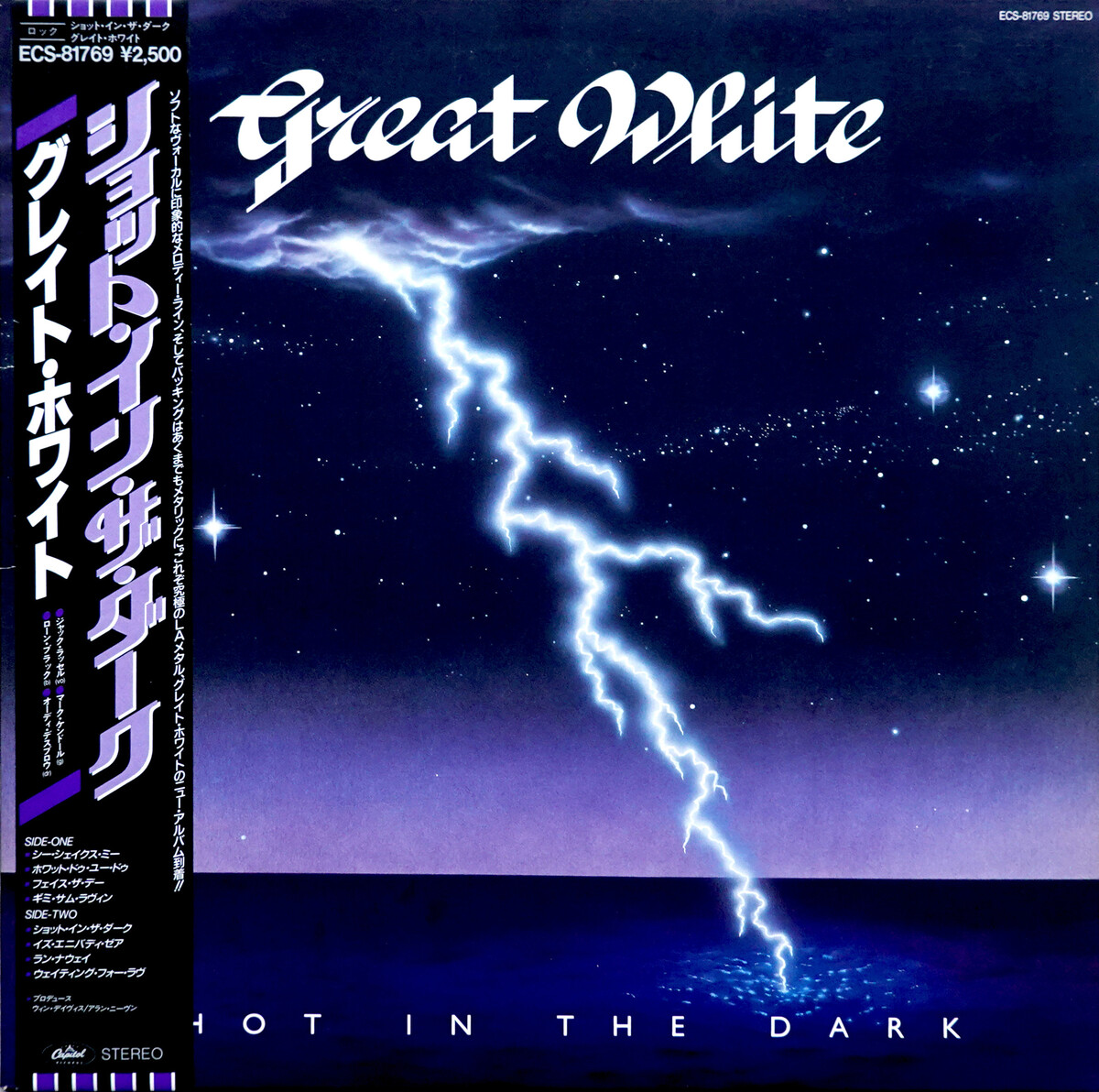 Shot in the Dark by Great White (Album; Capitol; ECS-81769): Reviews ...
