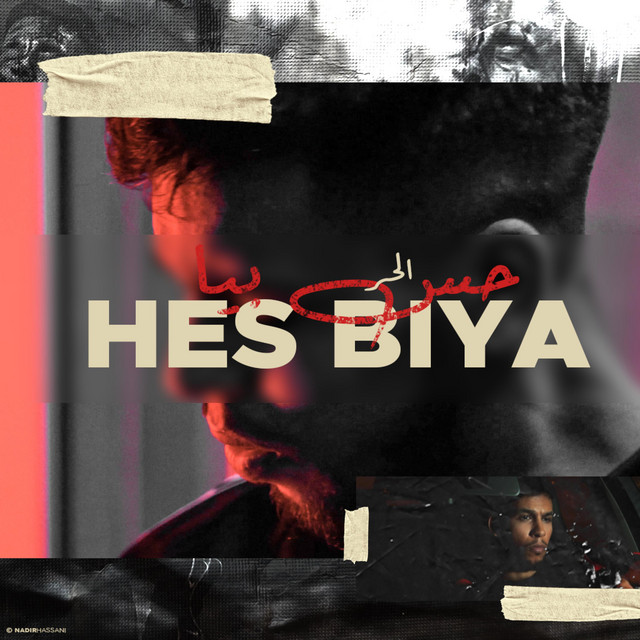 L7or Albums: songs, discography, biography, and listening guide - Rate ...