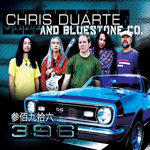 Chris Duarte Albums: songs, discography, biography, and listening guide ...